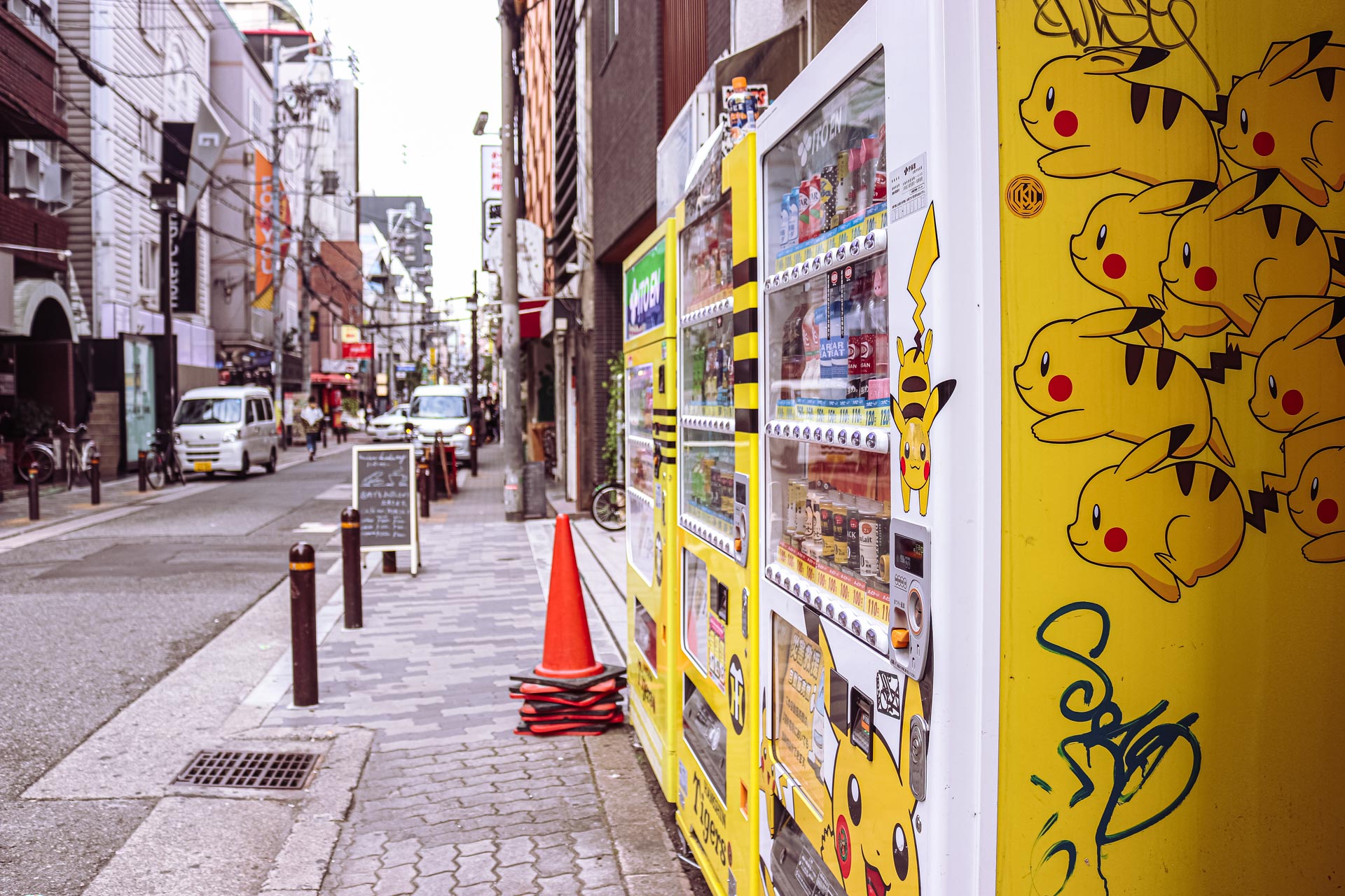 Pokemon au Japon - Japon - Voyage - Geekerie