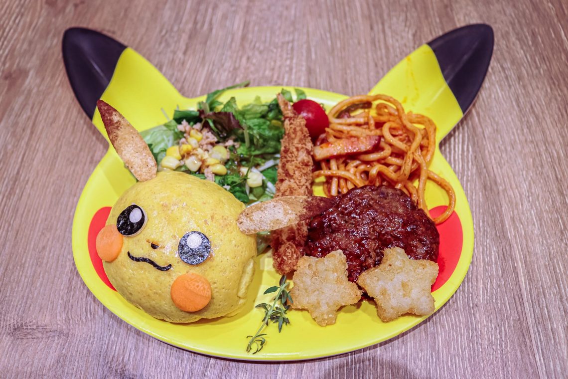 Pokemon au Japon - Japon - Voyage - Geekerie